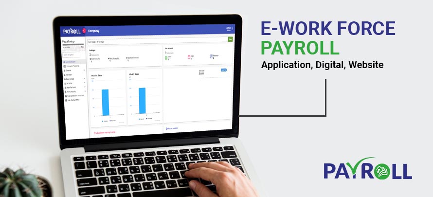 HOME - AAA SOFTWARE SOLUTION